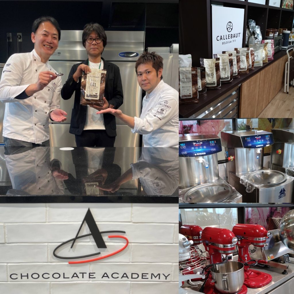 ファブ施設 ATOM BIT アトムビット｜福島県いわき市 | お知らせ